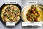 Musabaha (Creamy Warm Chickpeas with Tahini) - Urban Farm and Kitchen
