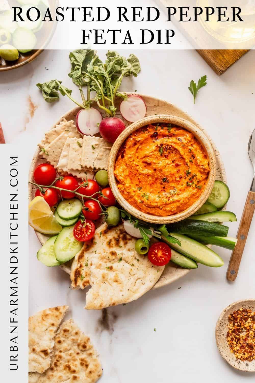 Roasted Red Pepper and Feta Dip (Htipiti or Tirokafteri) - Urban Farm ...
